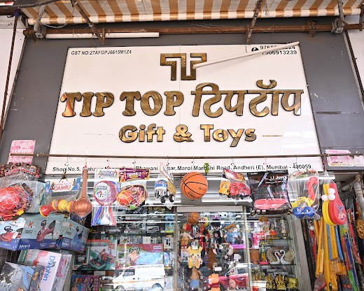 Tip Top Gift | LocalVocal